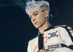 韩国说唱歌手nafla吸毒被抓 货源通过其他说唱歌手购买的 - 资讯中心 - 芦虎导航官网